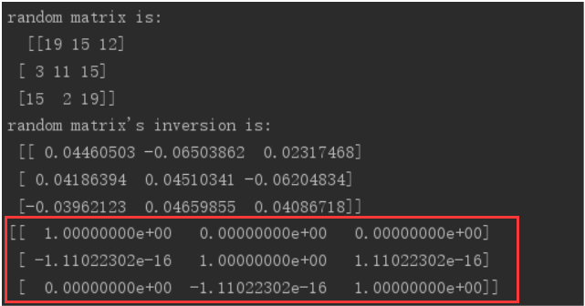 The matrix multiplied by its own inverse is not equal to the identity ...